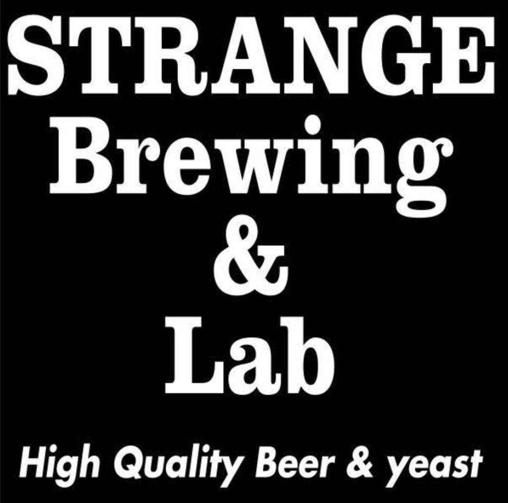 『Strange Brewing(ストレンジブルーイング)』から「Blizzard IPA(ブリザードIPA)」を樽で飲みました ...
