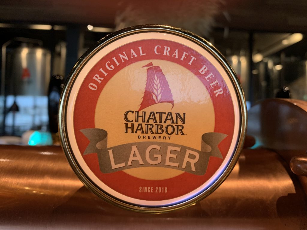 沖縄県北谷町の『CHATAN HARBOR BREWERY(北谷ハーバーブルワリー)』に行ってきましたよ～ ※後編 | クラフトビールのこと ...