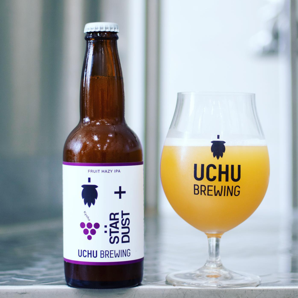 【山梨】UCHU BREWING(うちゅうブルーイング)：「STARDUST 巨峰」を樽で飲みました～ | クラフトビールのことならビアナビ