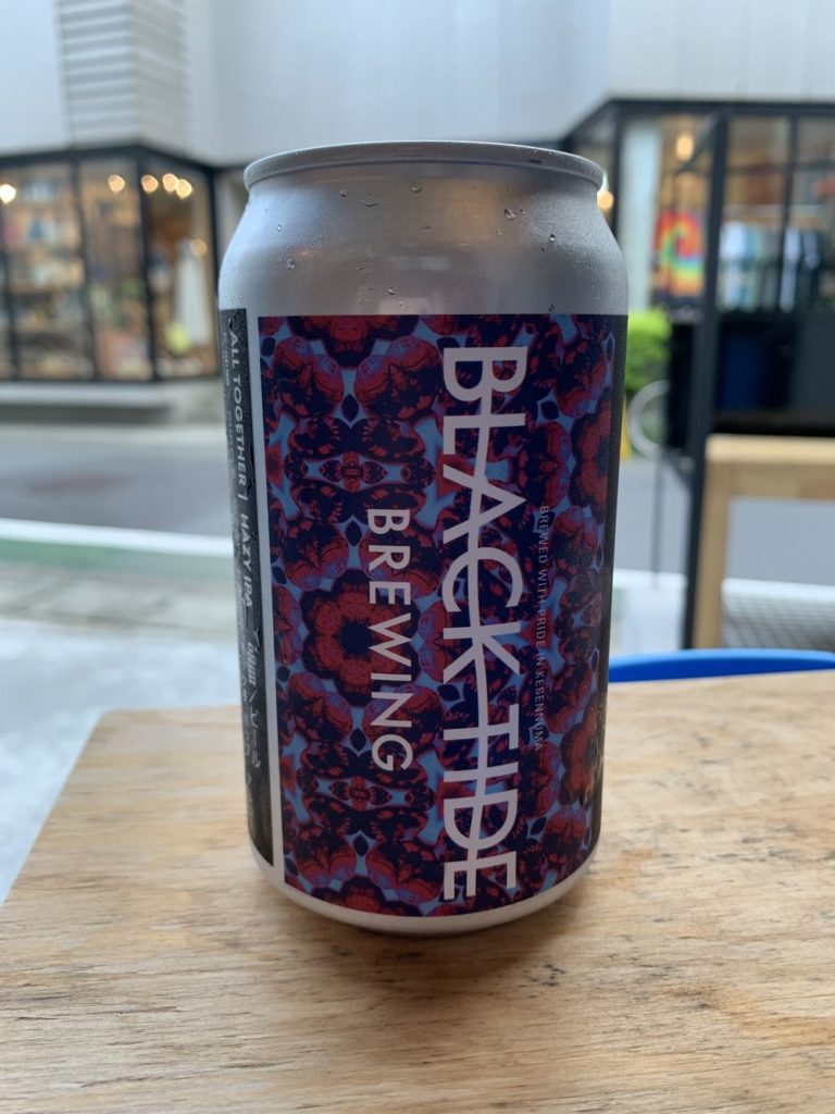 【宮城】Black Tide Brewing：「ALL TOGETHER(Hazy IPA)」を缶で飲みました～ | クラフトビールのことならビアナビ