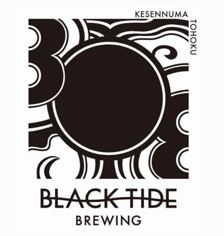 【宮城】Black Tide Brewing：「Super Early Tide(スーパーアーリータイド)」を樽で飲みました～ | クラフトビールのことならビアナビ