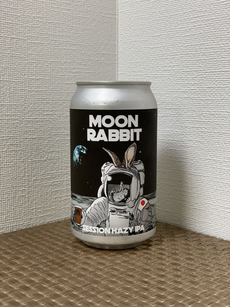 【滋賀】Two Rabbits Brewing(ニ兎醸造)：「ムーンラビットセッションヘイジーIPA」を缶で飲みました～ | クラフトビールの ...